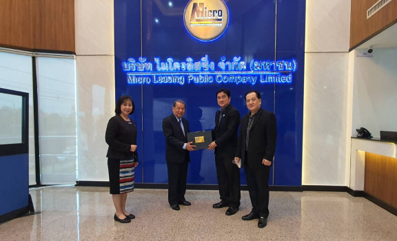 Micro Leasing PLC welcomes new Chairman | Micro Leasing