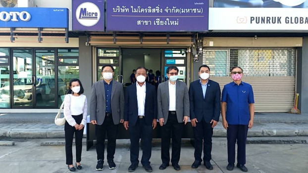 Micro Leasing is ready to serve customers in the North and Northeast ...