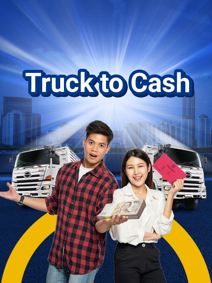 Truck to Cash | Micro Leasing